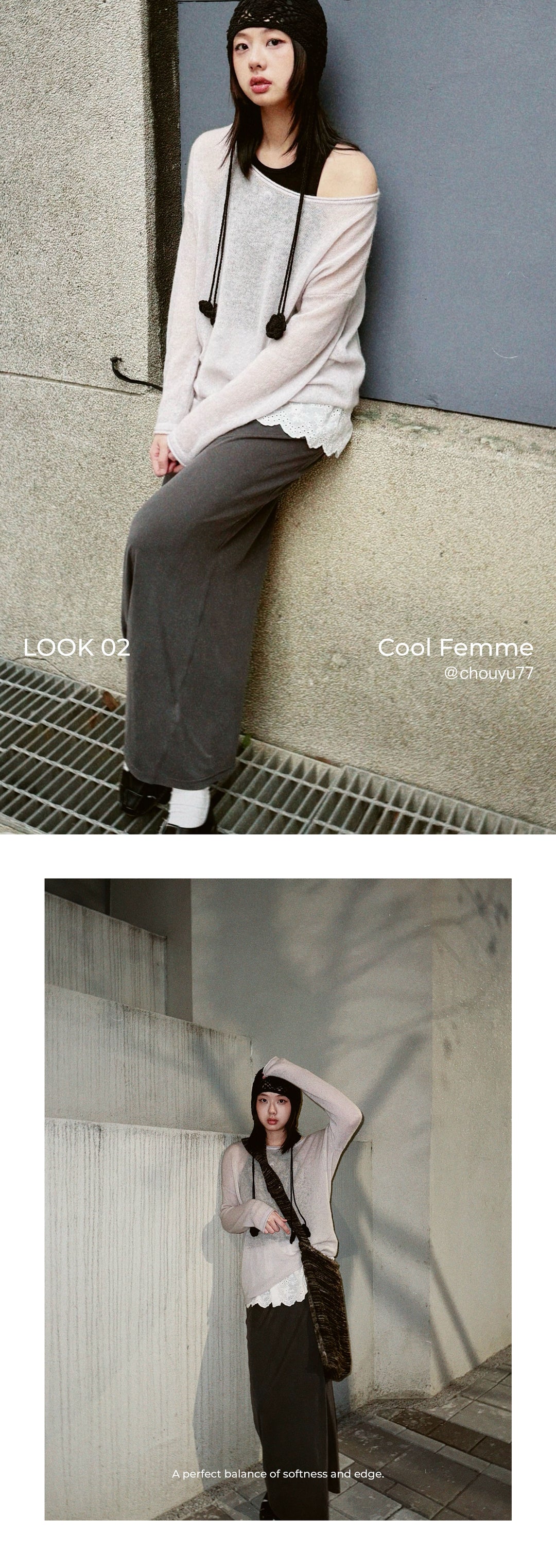 SS25 Styling Guide – ROSCOE
